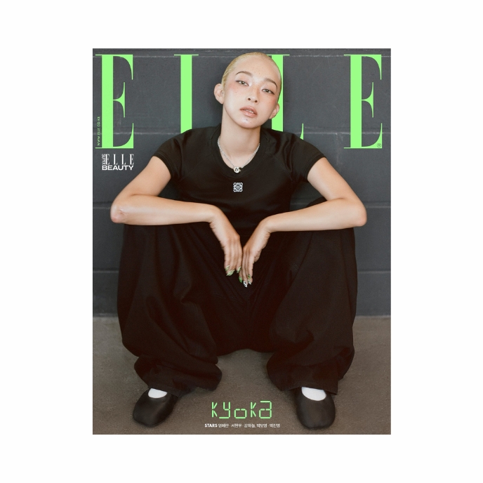 GISELLE [AESPA] & KIM SEONHO - Elle Korea Magazine Août 2025