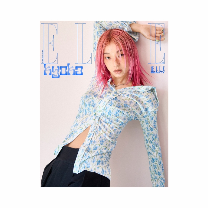 GISELLE [AESPA] & KIM SEONHO - Elle Korea Magazine Août 2025