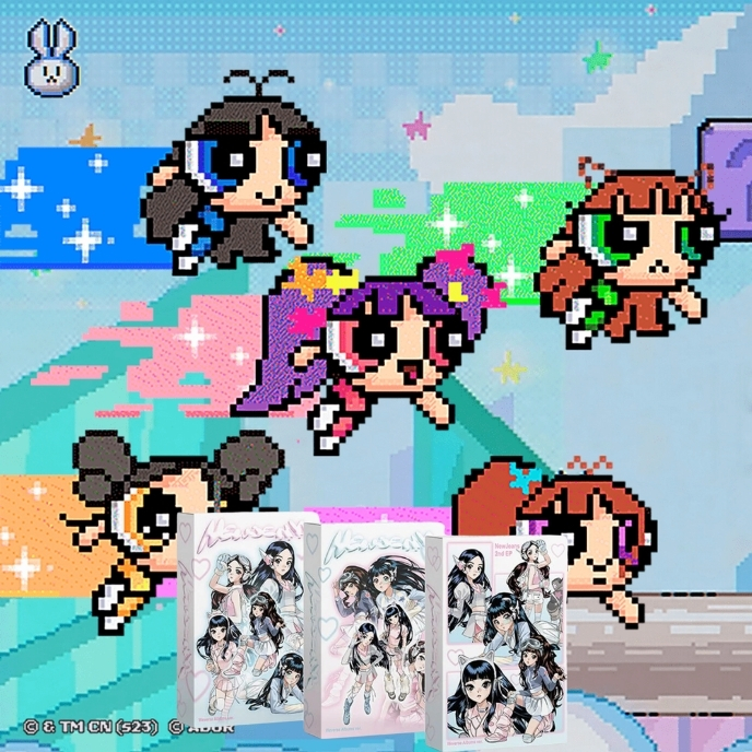 NEWJEANS - Get Up (Weverse Album ver.)