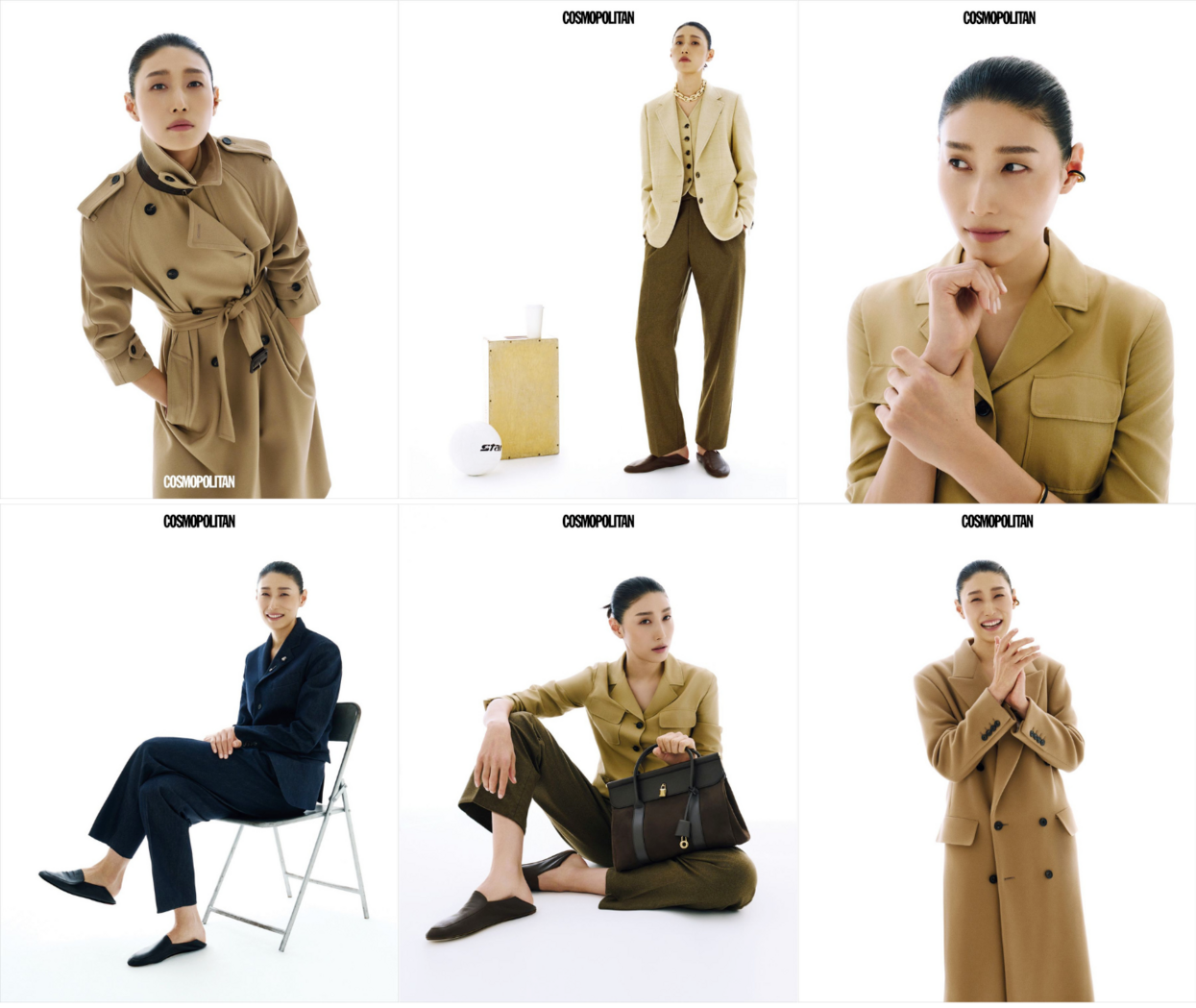 KIM YEON KOUNG - Cosmopolitan Korean Magazine Août 2024 - mkpop