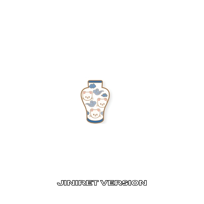 STRAY KIDS - Do It Pop Up (Skzoo Badge Ver.)