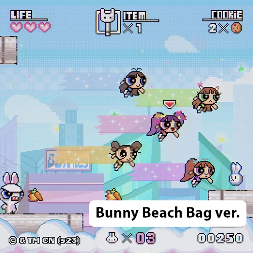 NEWJEANS - Get Up (Bunny Beach Bag ver.) - KPOP ALBUMS/Girlsband - mkpop