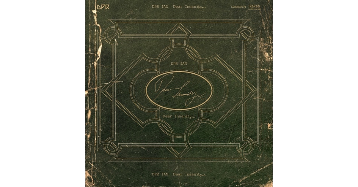 DPR IAN - Dear Insanity...
