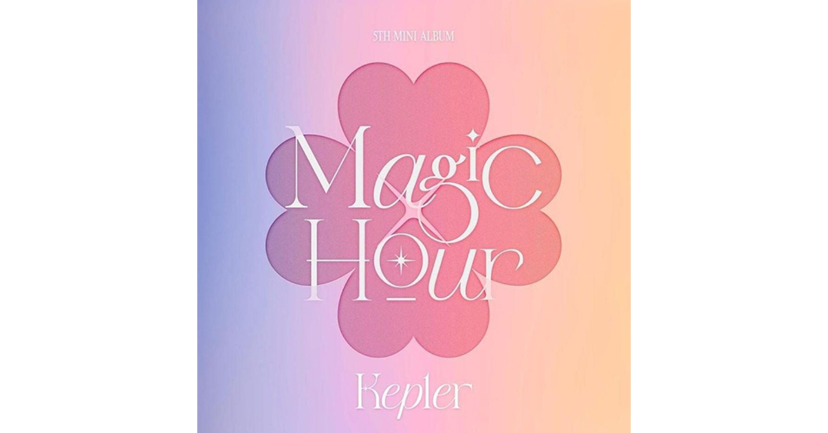 KEP1ER - Magic Hour (Photobook ver.)