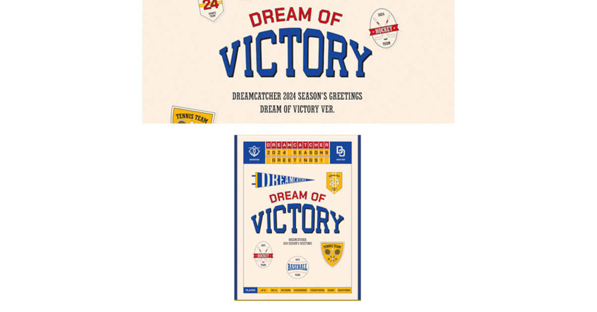 DREAMCATCHER - Season's Greetings 2024 (Dream Of Victory ver.)