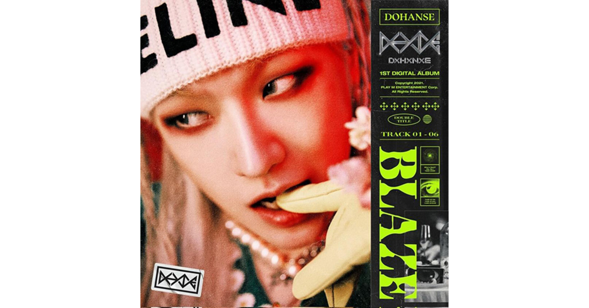 DO HAN SE [VICTON] - Blaze (Kit Album)