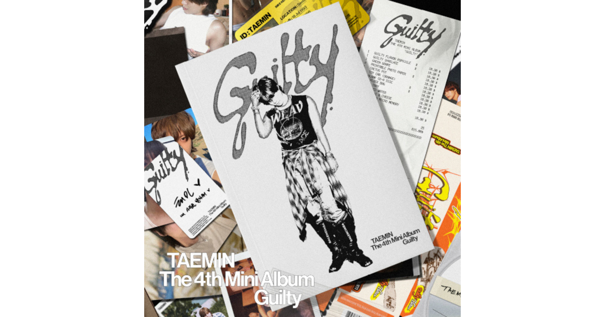 TAEMIN [SHINEE] - Guilty (Box ver.)