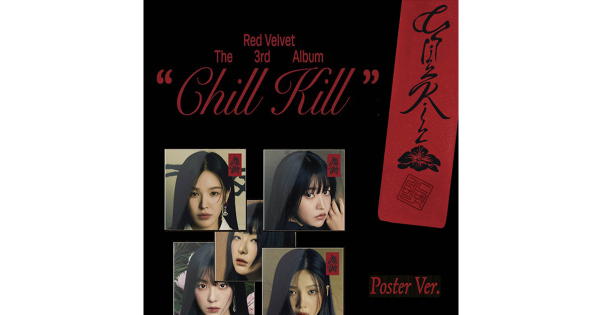 RED VELVET - Chill Kill (Poster ver.)