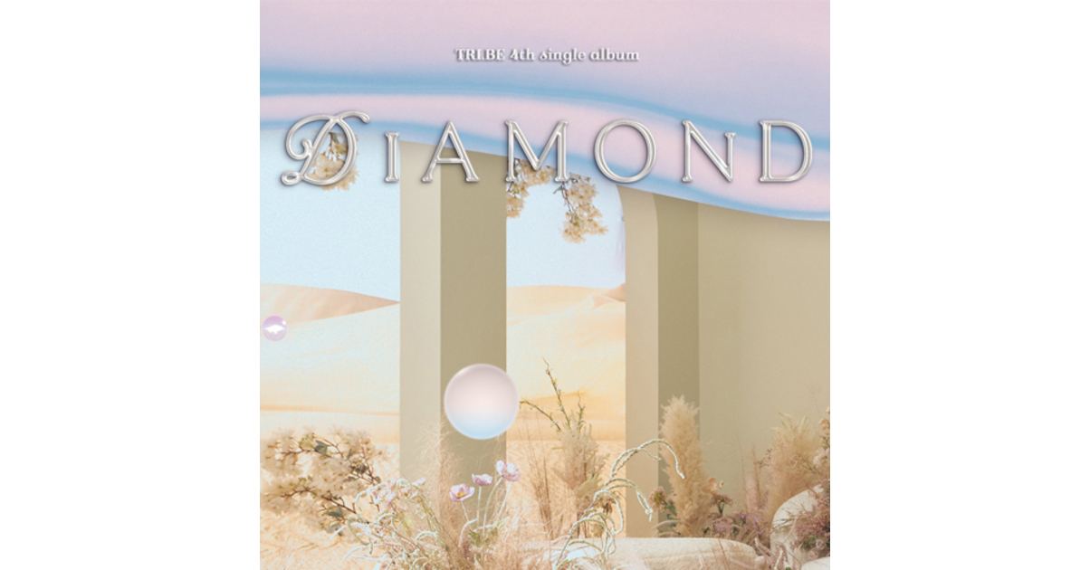 TRI.BE - Diamond (Photobook ver.)
