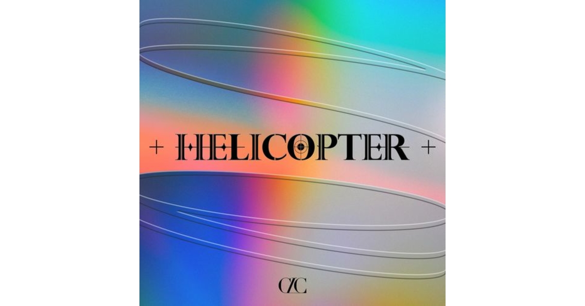 CLC - Helicopter - Single album vol.1