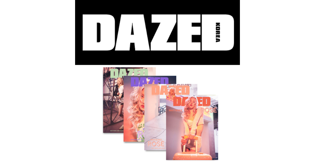ROSÉ [BLACKPINK] - Dazed Korean Magazine Spring Edition 2024