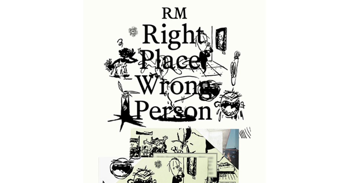 RM [BTS] - Right Place, Wrong Person (Weverse Albums ver.)