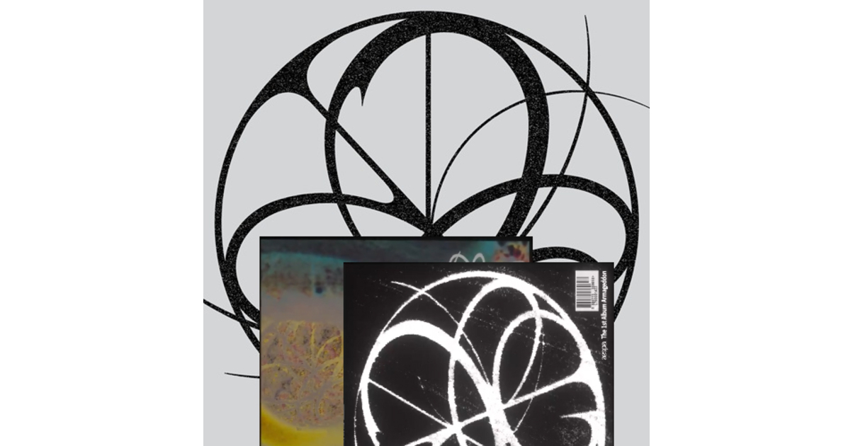 AESPA - Armageddon (Authentic ver.)