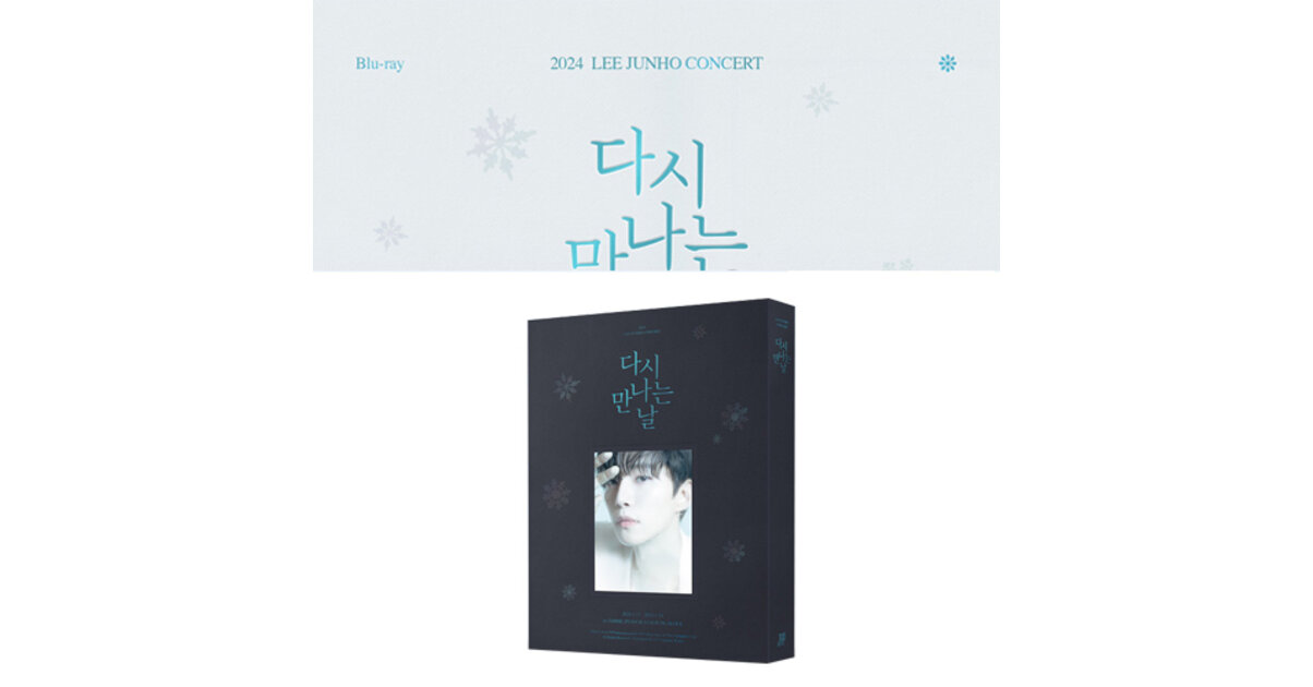 JUNHO [2PM] - 2024 Concert : The Day Meet Again (Blu-ray & Photobook ...