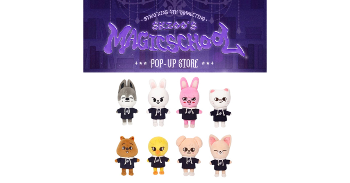 STRAY KIDS - Skzoo Peluche SKZ’s Magic School (Plush Mini ver.) - mkpop