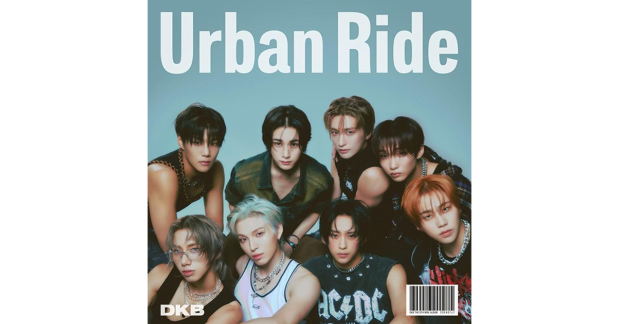 DKB - Urban Ride (Photobook ver.) - mkpop