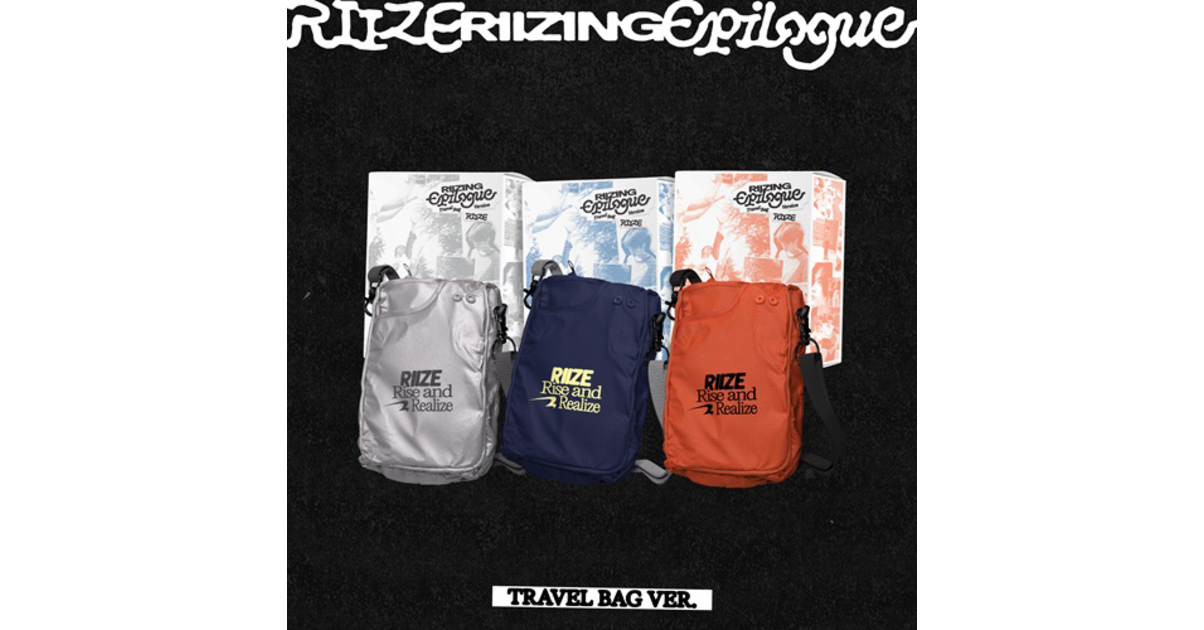 RIIZE - Riizing : Epilogue (Travel Bag ver. / Limited Edition ...