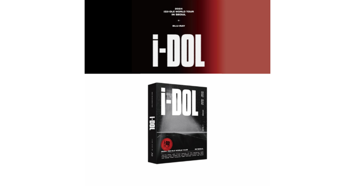 (G)I DLE - Idol - World Tour In Seoul (Blu-ray) - GIDLE - Articles ...