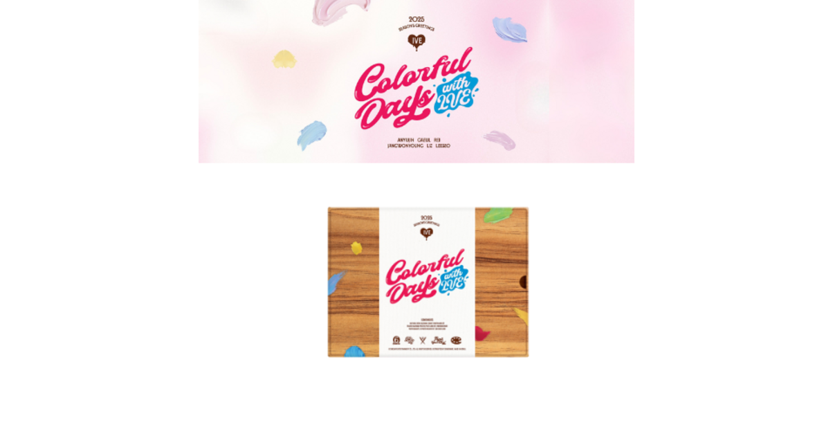 IVE - Season's Greetings 2025 (Colorful Days with IVE) - IVE - mkpop