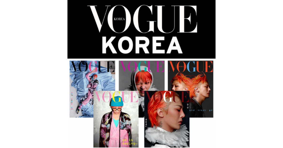 G-DRAGON - Vogue Korean Magazine Février 2025 - mkpop