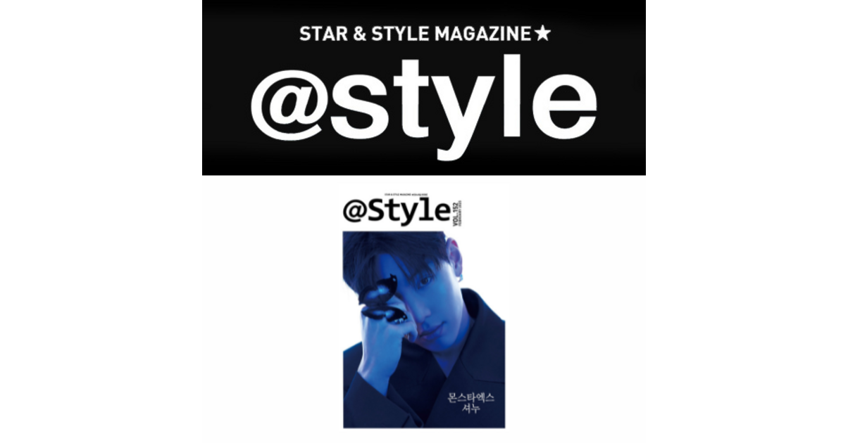 SHOWNU [MONSTA X] - @Star1 & Style Korean Magazine Février 2025 ...