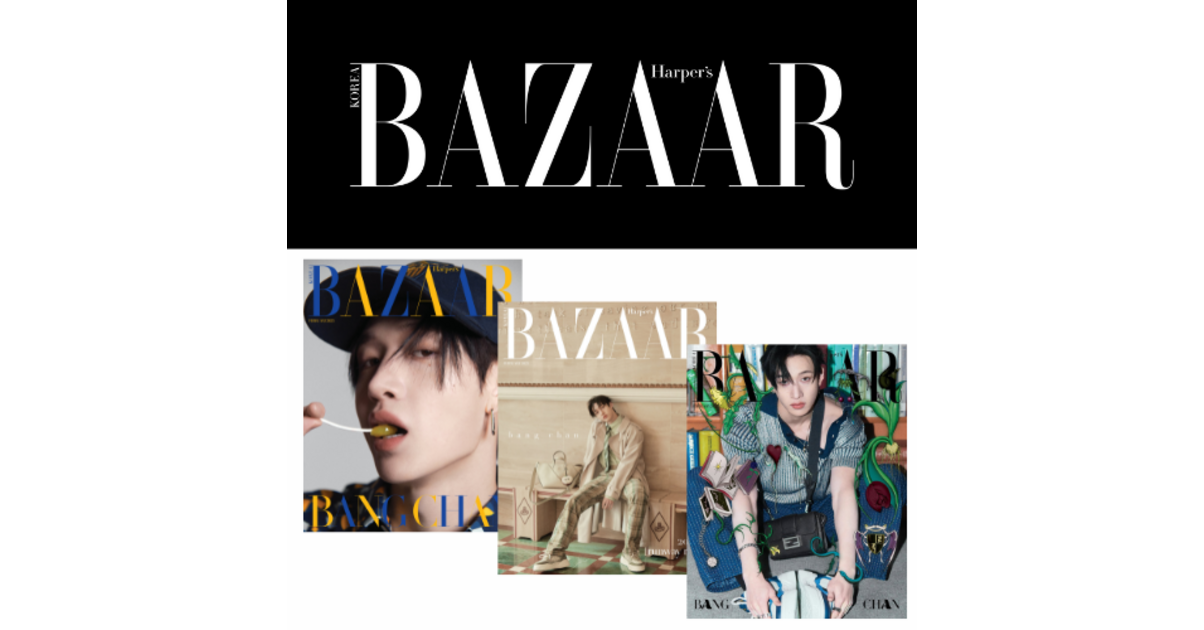 BANG CHAN [STRAY KIDS] - Bazaar Korean Magazine Février 2025