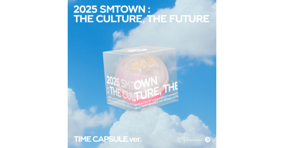 SMTOWN - The Culture, The Future 2025 (Time Capsule Ver.) - mkpop