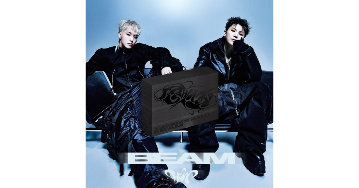 HOSHI & WOOZI [SEVENTEEN] - BEAM (KIT Ver.) - mkpop