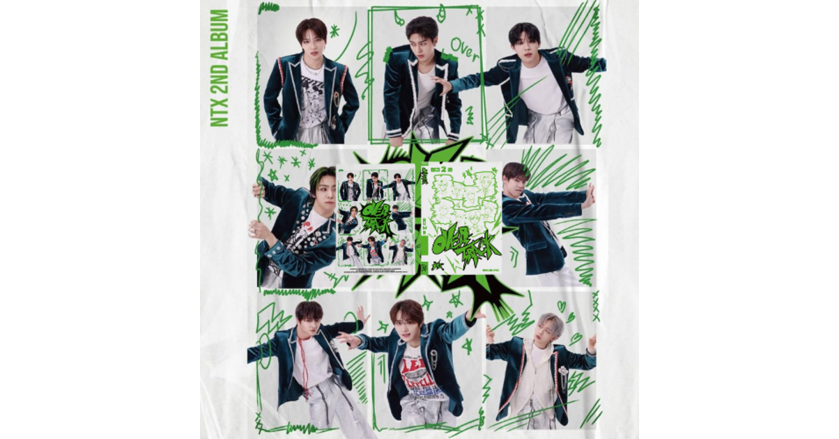 NTX - Over Track (Photobook Ver) - mkpop