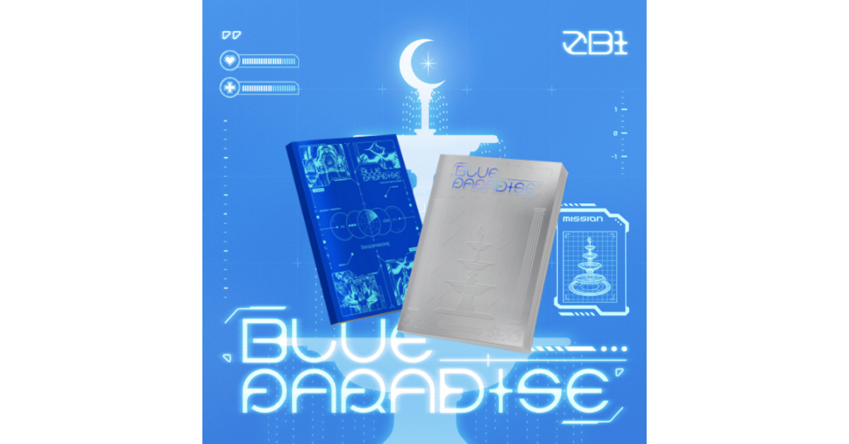 ZEROBASEONE – Blue Paradise (Photobook ver.) - ZEROBASEONE (ZB1 ...