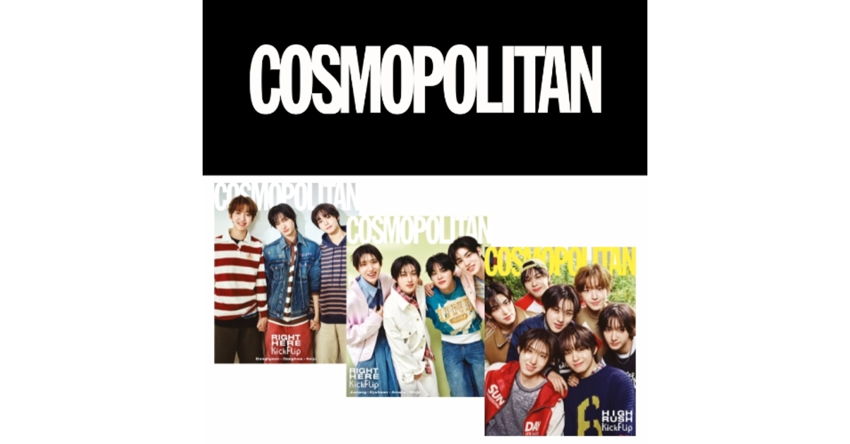 KICKFLIP - Cosmopolitan Korean Magazine Mai 2025 - Mkpop