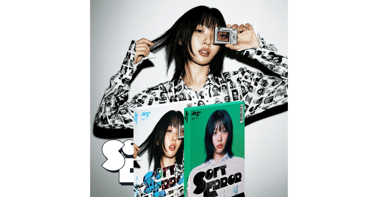 YVES [LOONA] - Soft Error