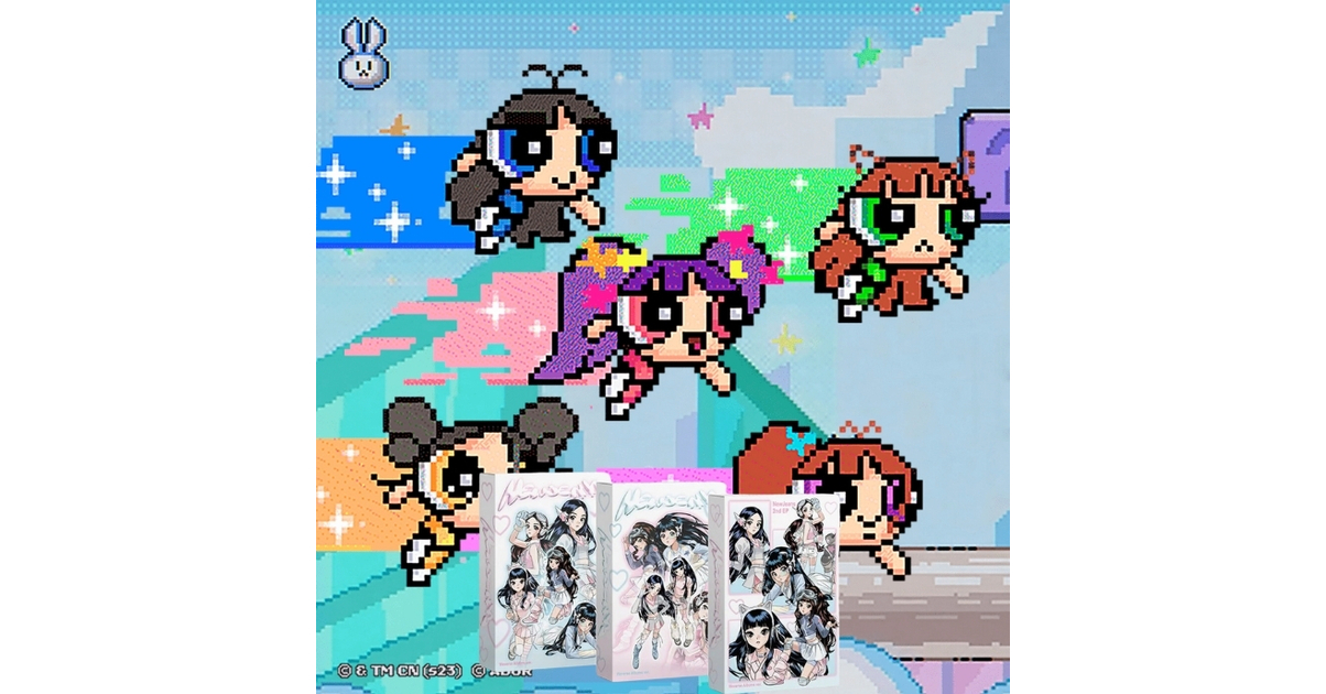 NEWJEANS - Get Up (Weverse Album ver.)