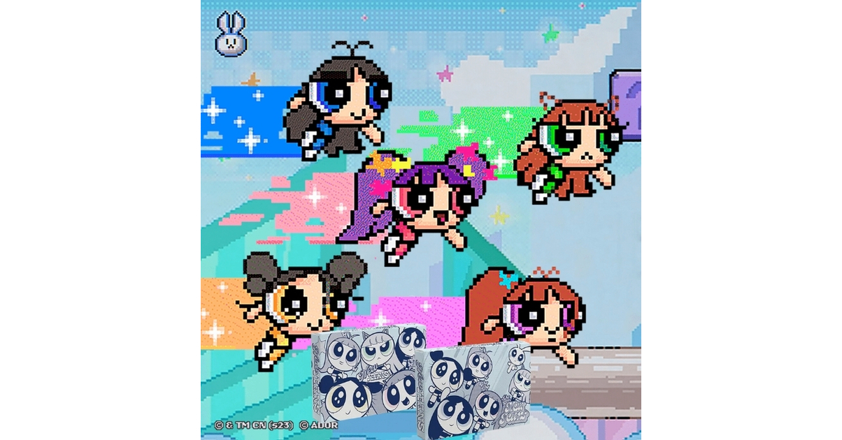 NEWJEANS - Get Up (The Powerpuff Girls X NJ Box ver.)