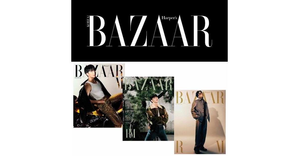 RM [BTS] - Harper's Bazaar Korea Magazine Septembre 2025