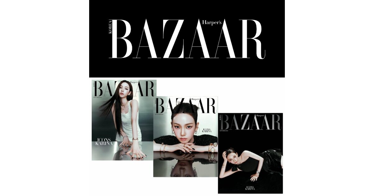 KARINA - Harper's Bazaar Korea Magazine Special Edition