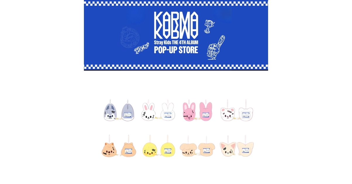 STRAY KIDS – Szkoo Name Tag (Karma Pop-Up Store Official) - STRAY KIDS ...