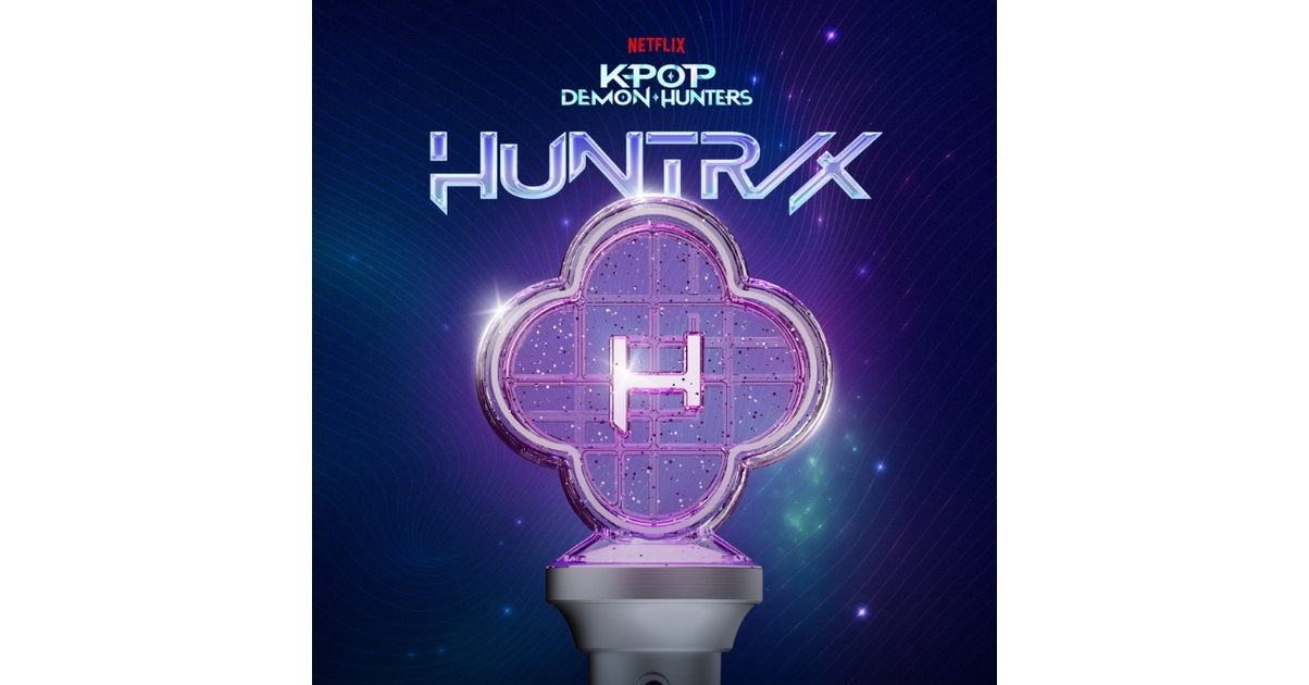 KPOP DEMON HUNTER - Huntrix Lightstick Officiel