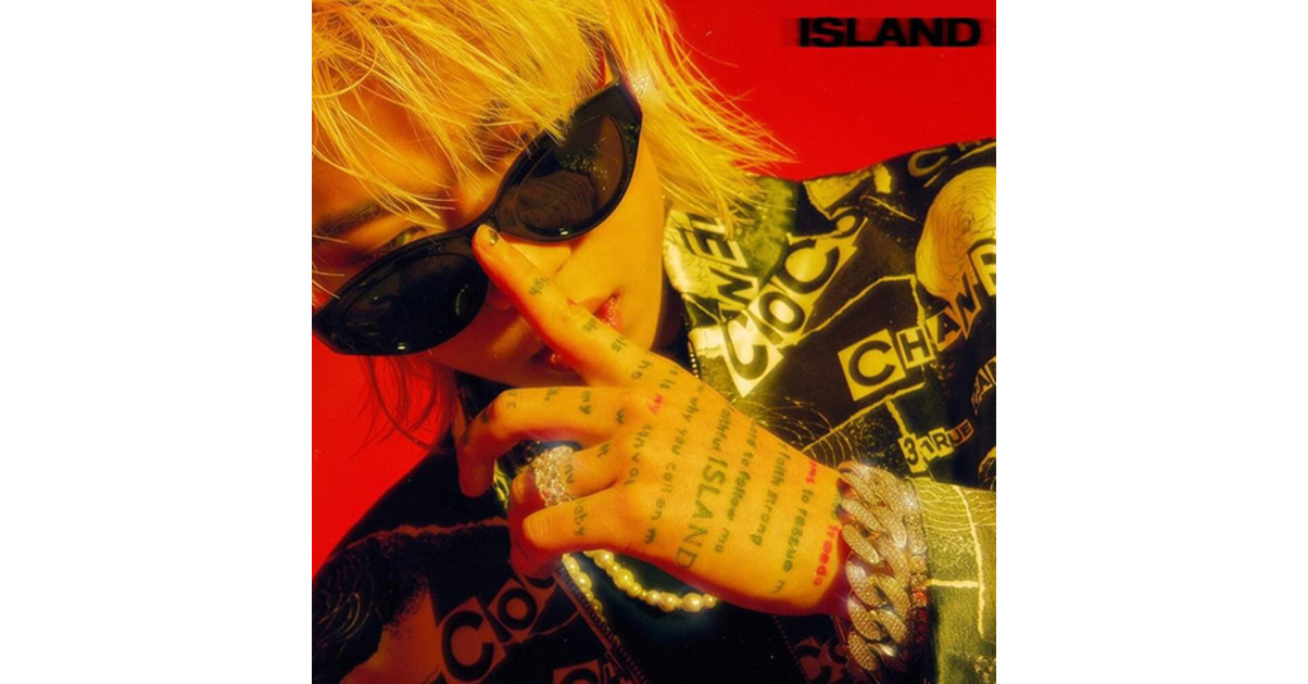 ASH ISLAND - Island - Album vol.2