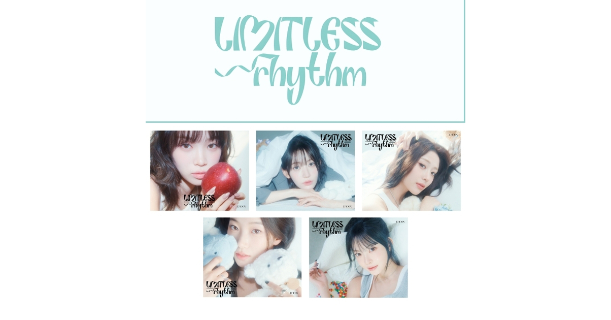 LE SSERAFIM - Dicon Volume N°32 : Limitless Rhythm (A Type)