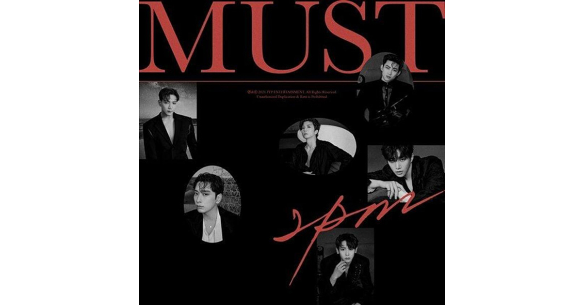 2PM - Must (Normal Edition)