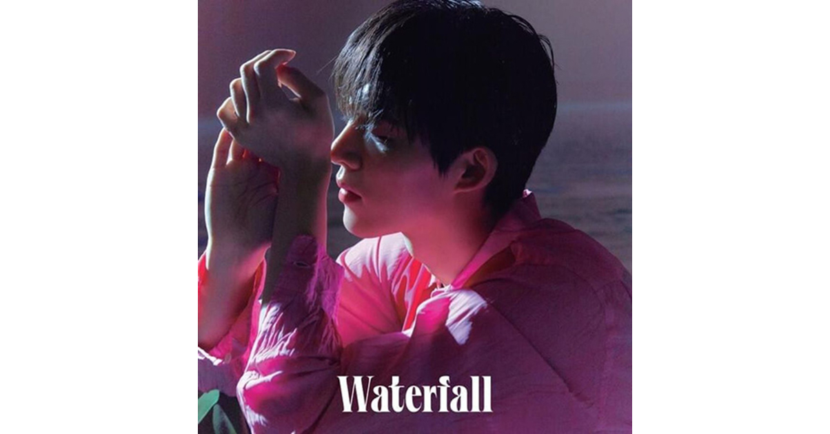 B.I - Waterfall - Album vol.1