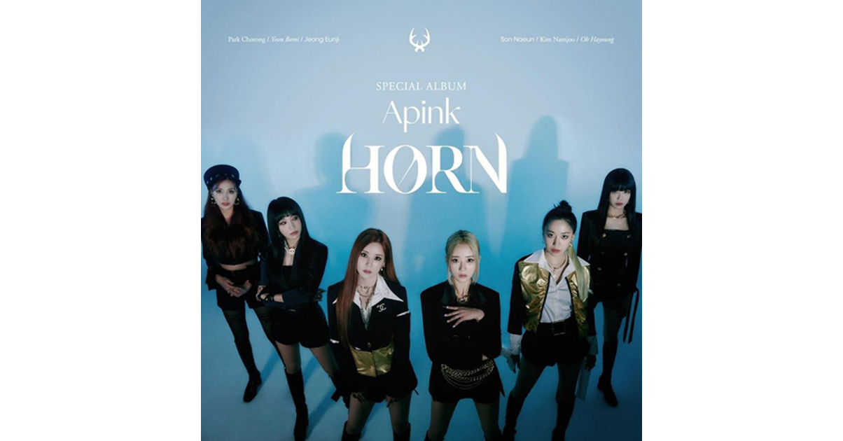 APINK - Special Album Horn