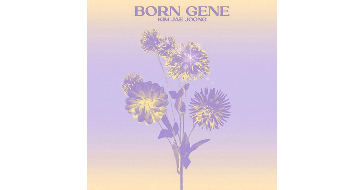 KIM JAE JOONG [JYJ] - Born Gene