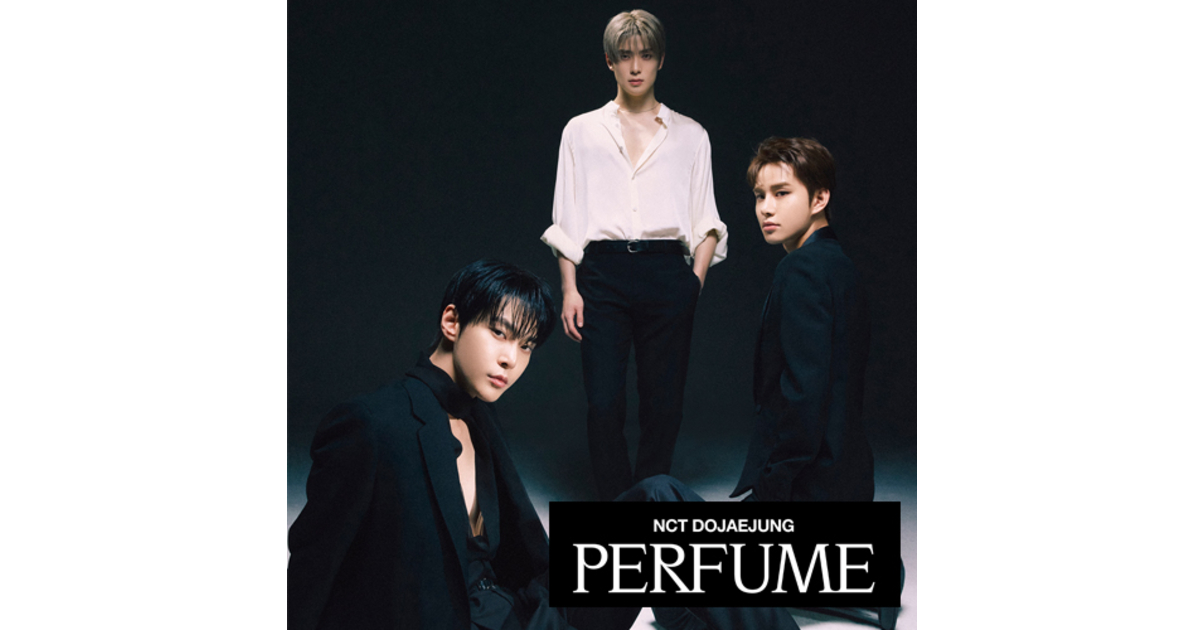 DOJAEJUNG [NCT] - Perfume (Digipack ver.)