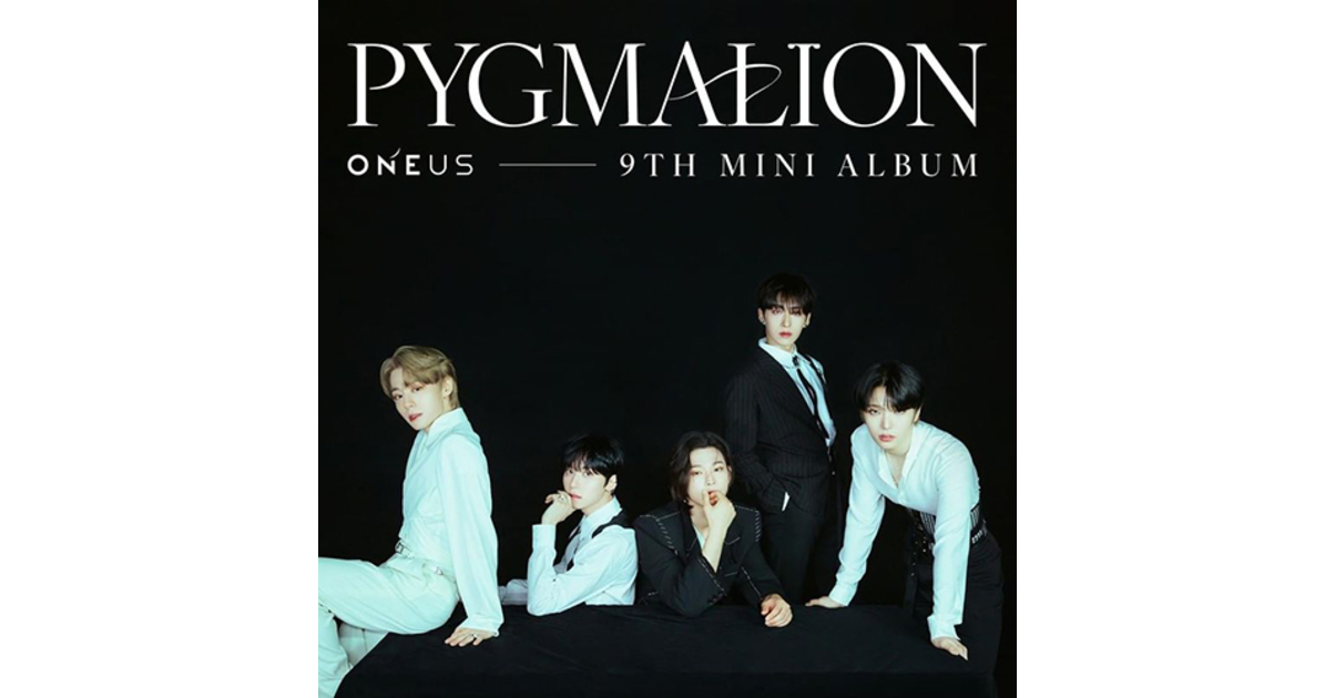 ONEUS - Pygmalion (Main ver.)