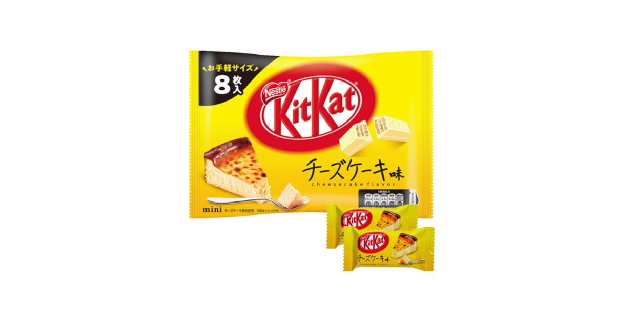 KIT KAT MINI (chocolat blanc) - Cheesecake