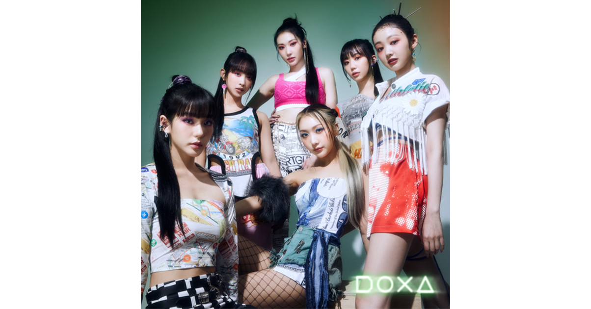 SECRET NUMBER - Doxa