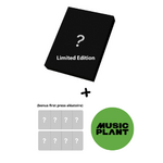 [POB MUSIC PLANT] STRAY KIDS - Ate (Ate ver. / Limited Edition) - mkpop