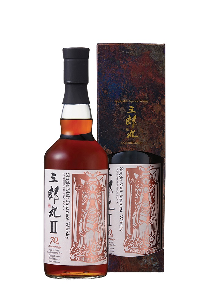 SABUROMARU The High Priestess 70th Anniversary | Heritage Whisky